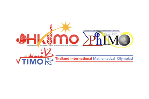 Xaverians Win Big in Recent Math Olympiads